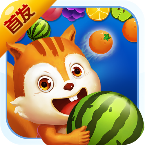 水果泡泡龙图标