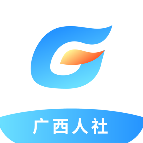 广西八桂行APP最新版本破解版无限vip截图