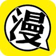 严选漫画免费版 1080P黑色老版截图