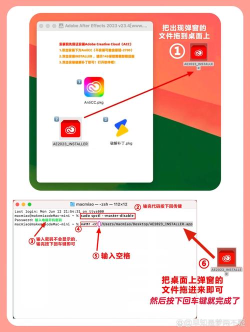picapica被玩坏了去广告安卓版截图
