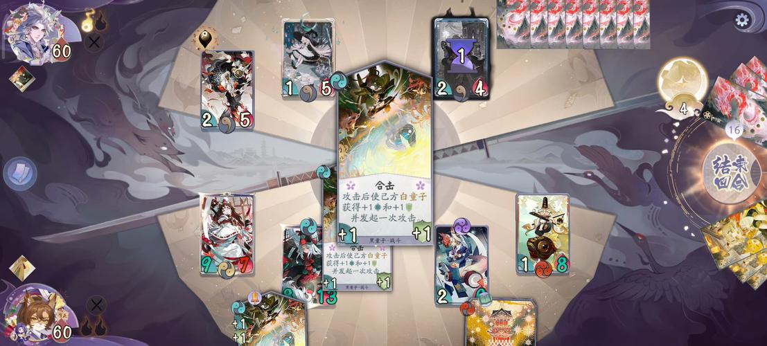 SF轻小说无限火券永久免更新