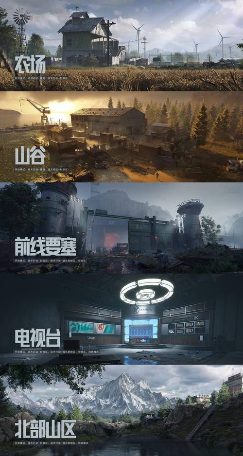 暗区突围玉兔直装永久免费版图标