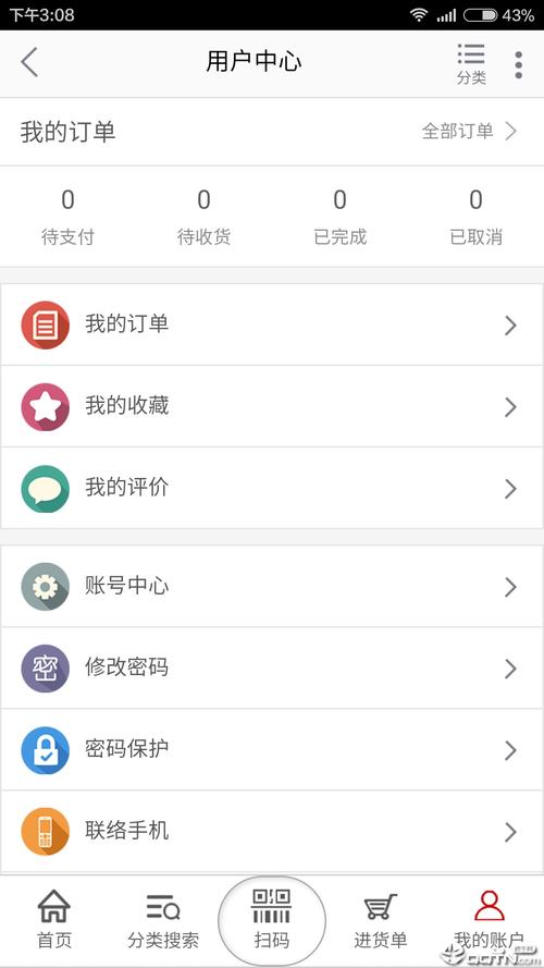 淘优米