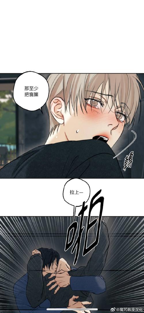 57漫画新版无限刷邀请版