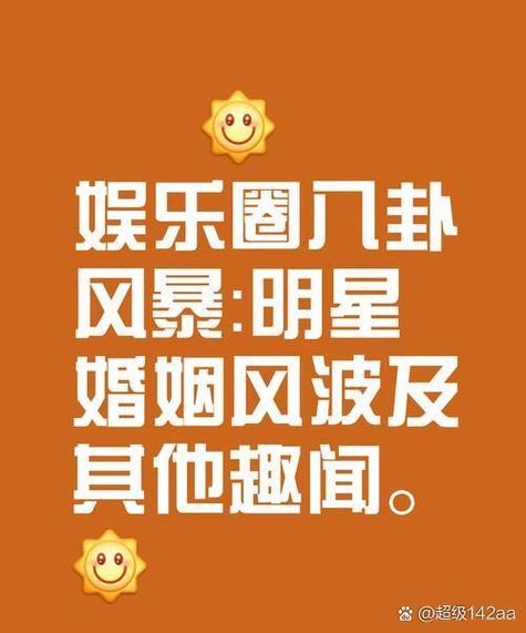 今粉视家赚钱流鼻血版本图标