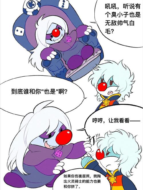 kuso漫画2020最新版图标