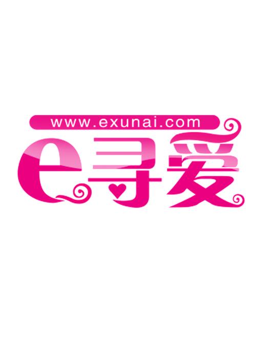 追爱交友无付费版图标