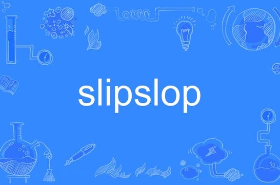 slipperyt动画合集永久免费版图标