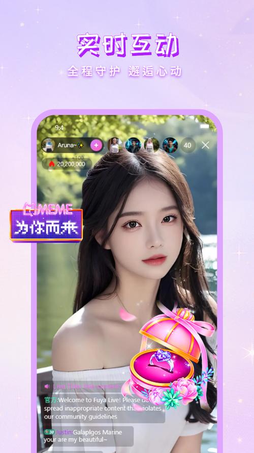 舞娘直播网页
