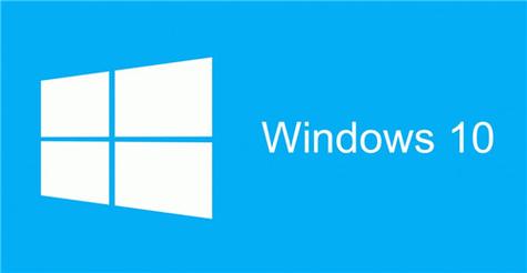 win10专业版最新版本更新内容辅助图标