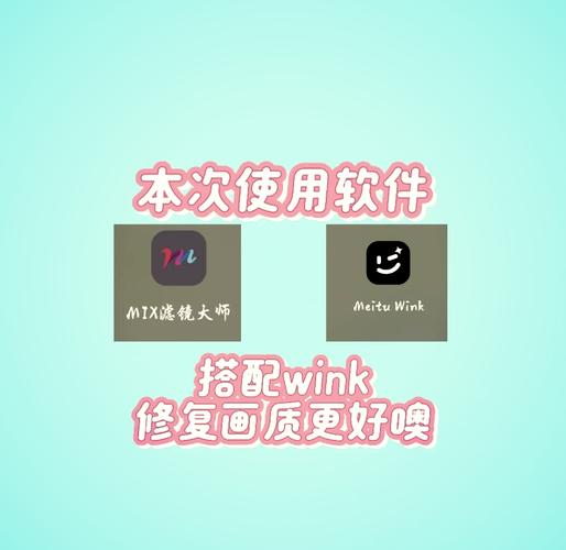 xh画质大师最新版免费老版本图标