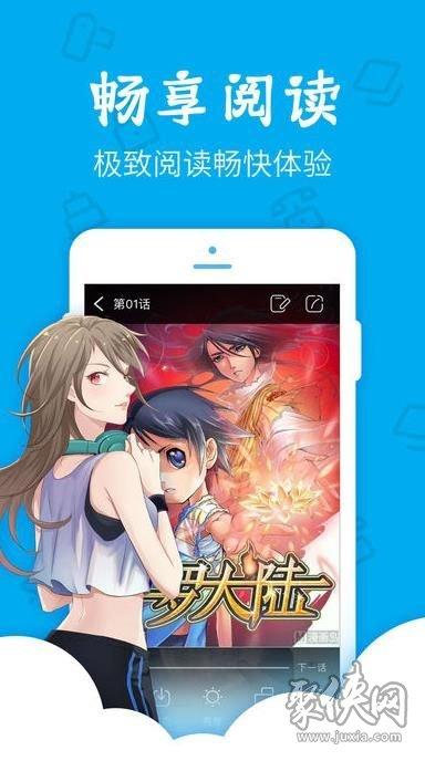 妖妖韩漫网正式免费版