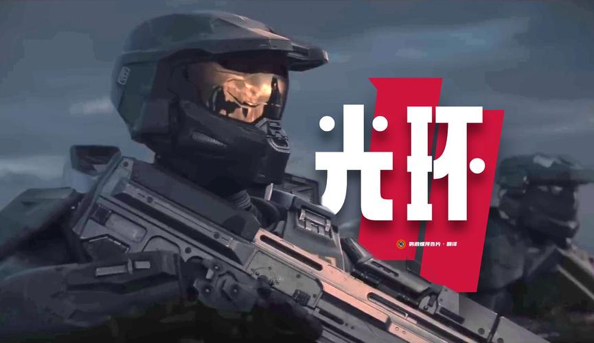 jinmanmic2光环加速版图标
