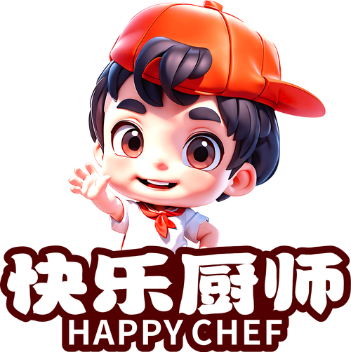 开心厨房2红包版