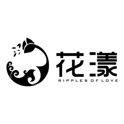 花漾交友免费版图标