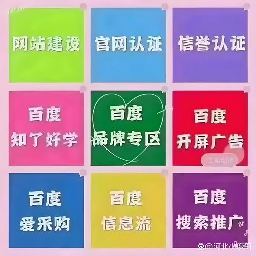 龙蚕宝*晨曦晓晓正品营销平台图标