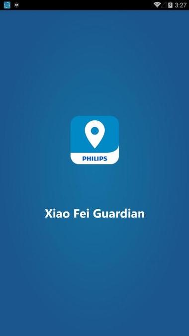 小菲守护(智能定位)图标