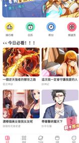 acfan黄化版流鼻血2023年无限阅币图标