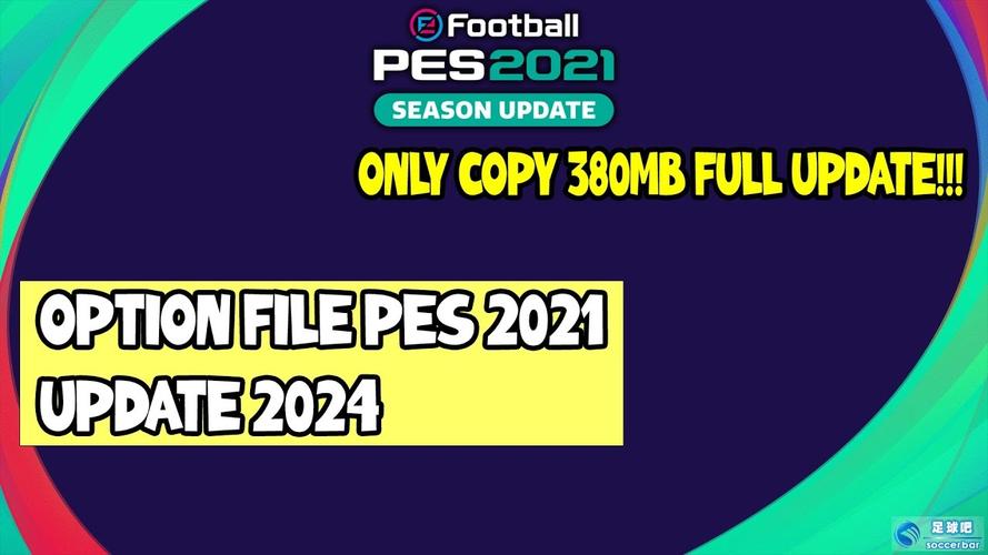 pes2021白屏闪退图标