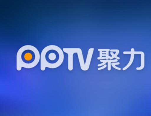 PPTv网络电视透视辅助图标