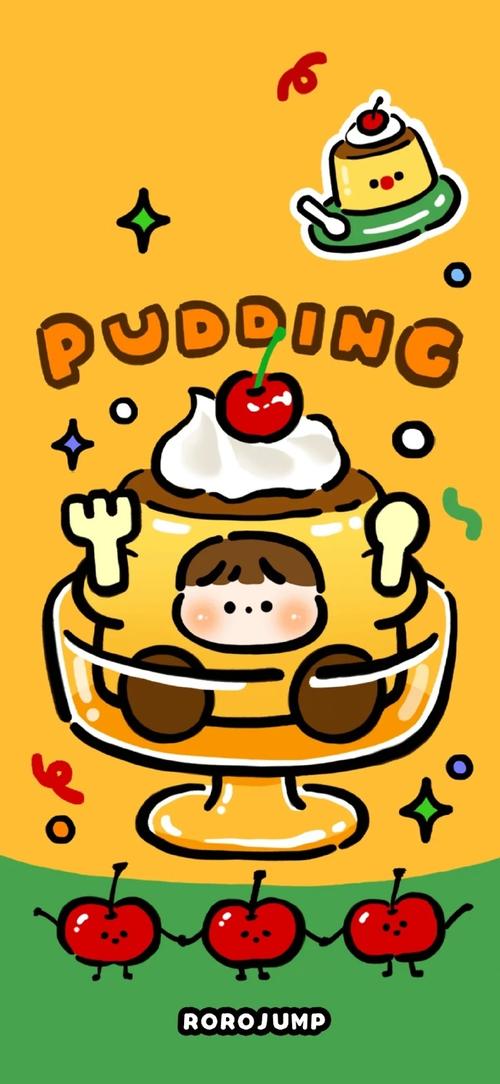 休休漫画破解橙色版截图