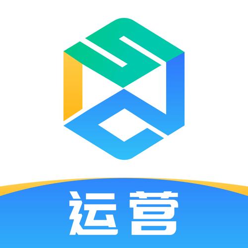app运营团队人员配置精品截图