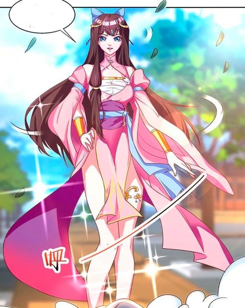 重生八万年漫画下拉式观看苹果版图标