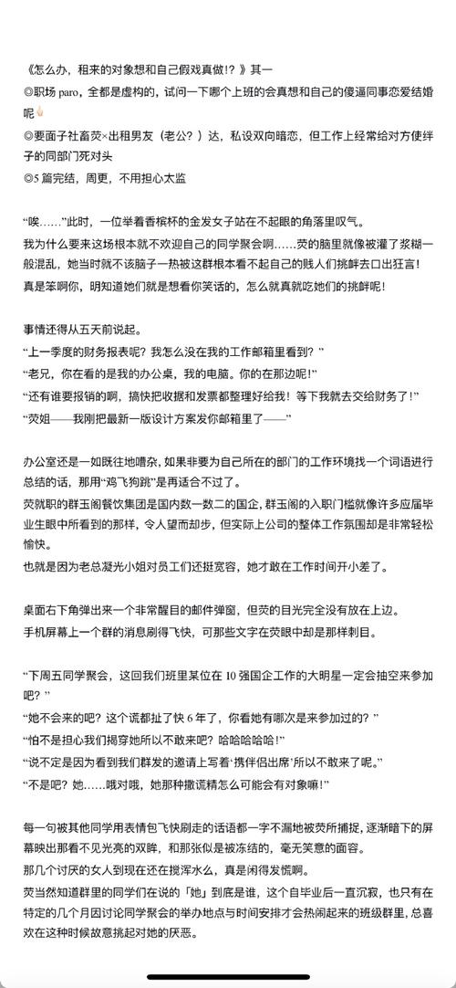 afd小说网