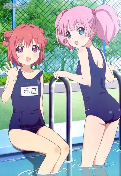 hi漫动漫大全福利版
