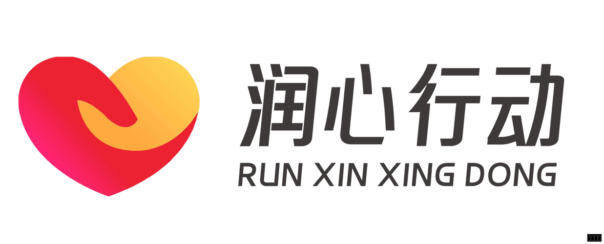 黑士的假期给力版截图