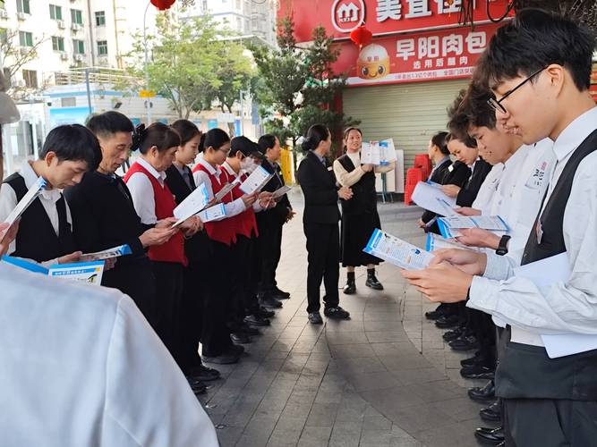 健康饭店红包版2021截图