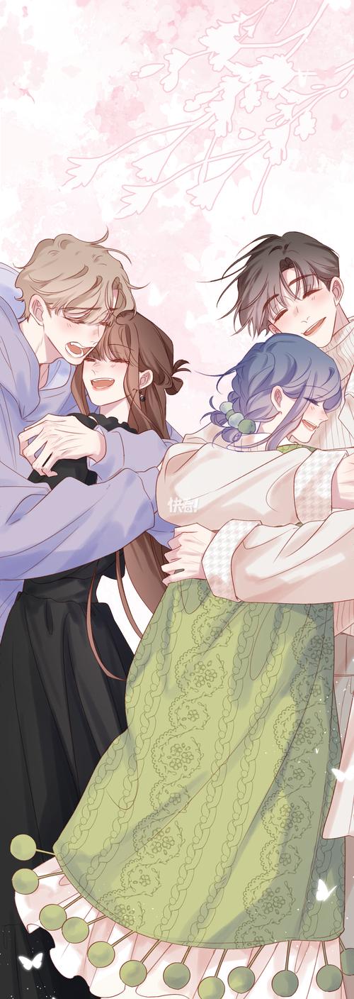有年龄差的恋爱漫画无广告纯净版