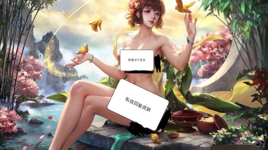 三国杀女武将去衣露球图免付费