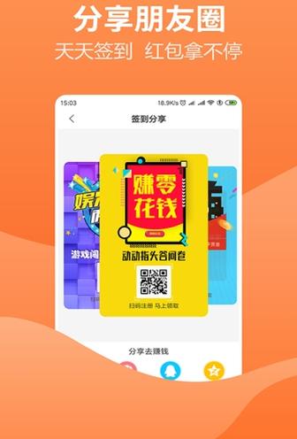 小说录入打字极速版2023