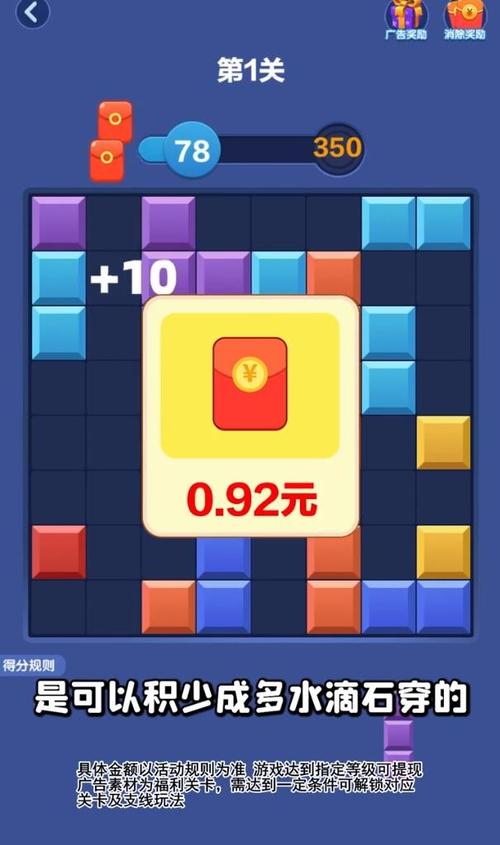 发财多多最新红包版无限制版图标