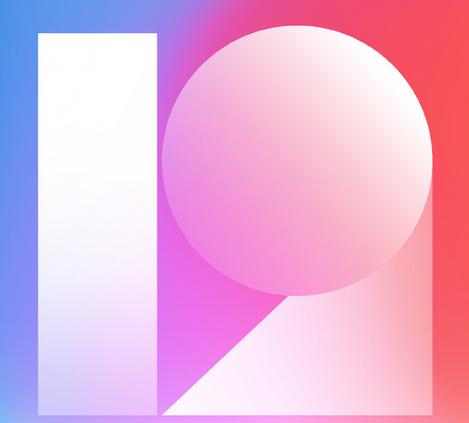 miui12官方粉色版本图标