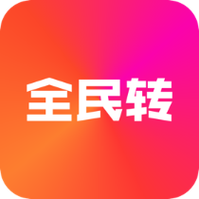 全民转图标