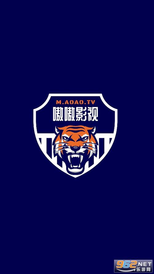 嗷嗷影视图标
