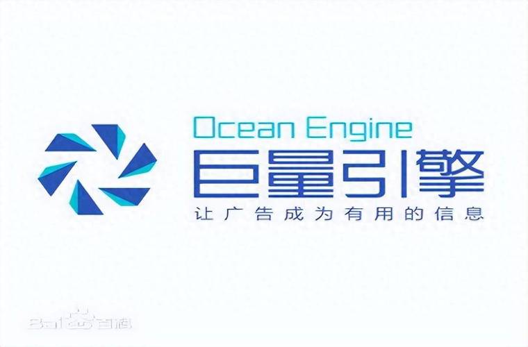巨量推文平台图标
