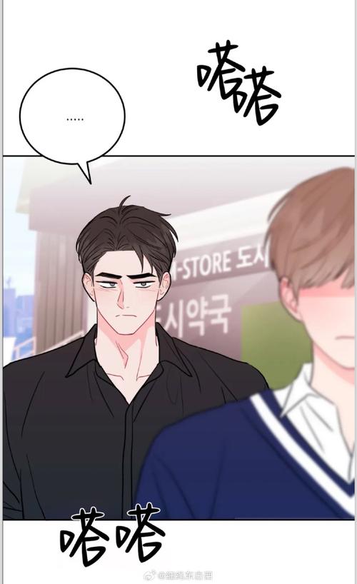 主人公和笔下七个漫画人物的小说永久vip无广告