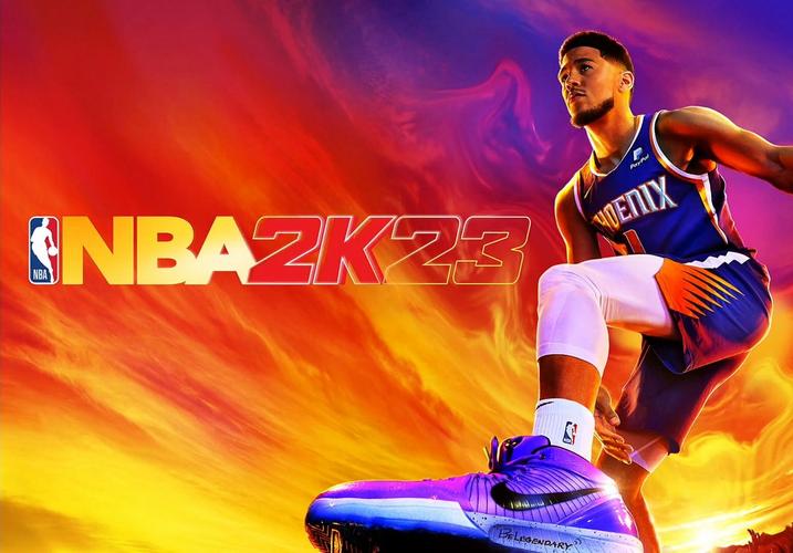 nba游戏2k22橙色版图标