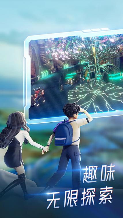 希壤元宇宙免费国语