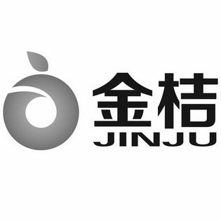 金桔资讯(文章转发赚钱平台)图标