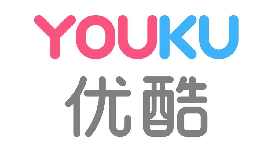 u酷视频 无删减版