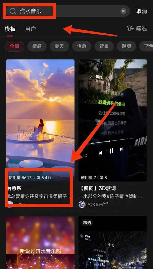 Y趣赚钱黑色版免墙版