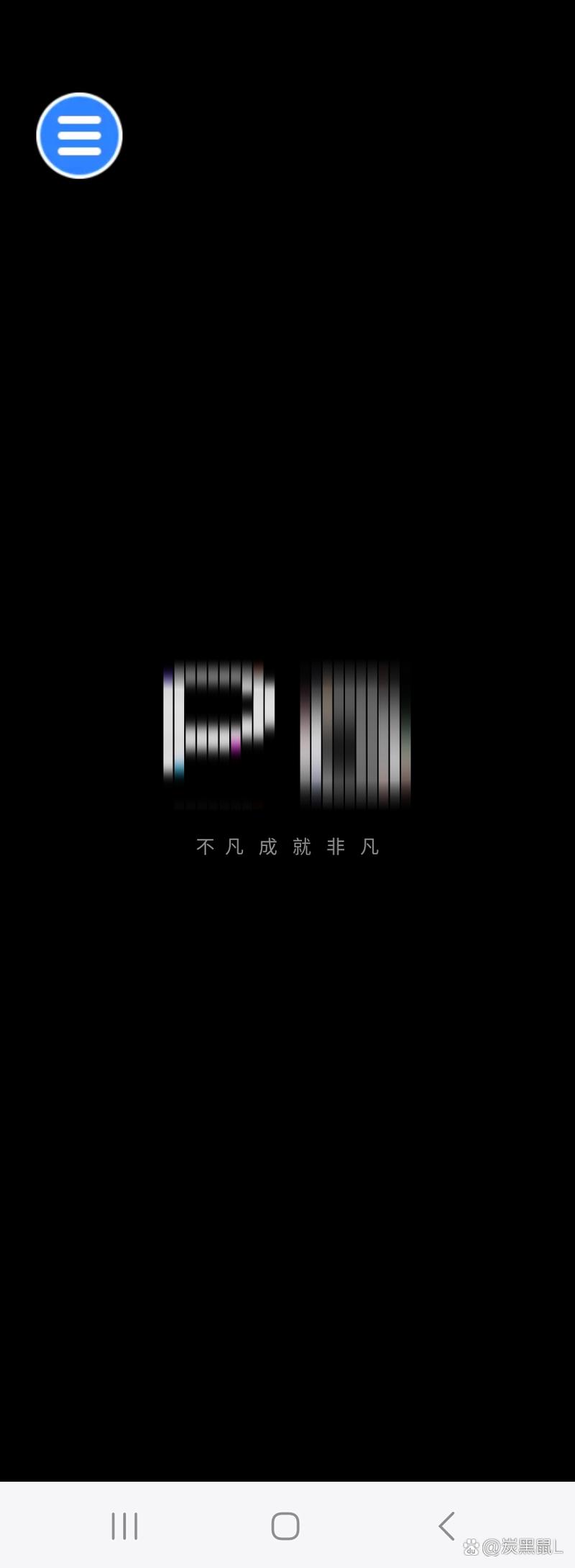 pg电子作弊修改器免费版