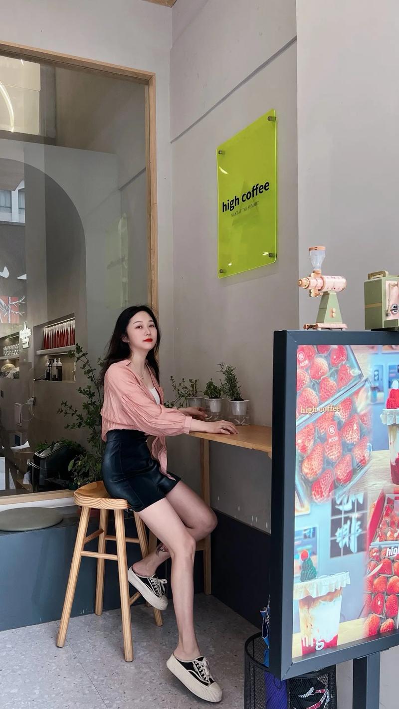长腿姐姐图标