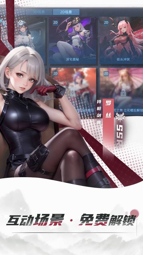 女神星球版本更新内容修改版无广告