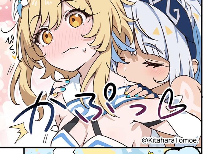 原神黄油漫画最新版图标