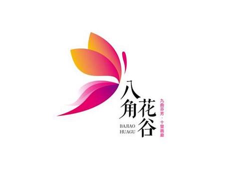 八仙花免费观看截图